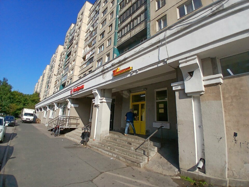 ATM'ler Т-Банк, Saint‑Petersburg, foto