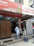 Sindh furniture (41st Street No:4/1025, Liaquatabad Town, Block 4), mobilya mağazaları  Karaçi'den