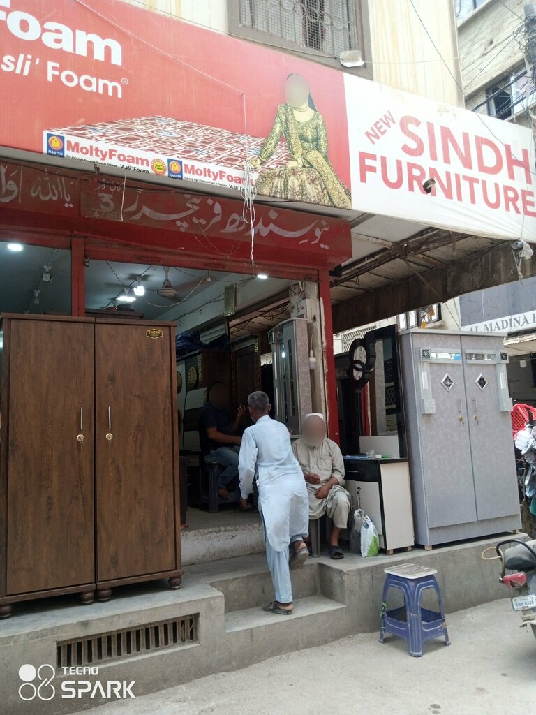 Mobilya mağazaları Sindh furniture, Karaçi, foto