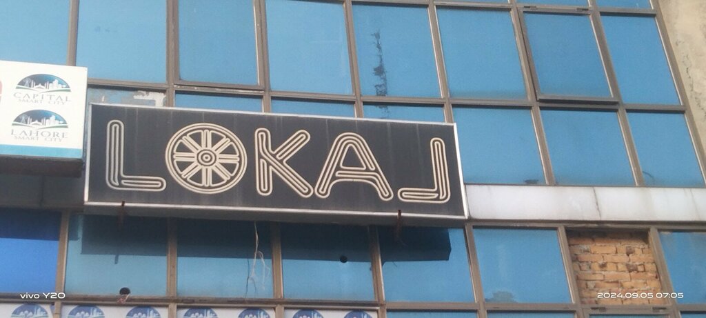 Otomobil satış galerileri Lokaj, Islamabad, foto