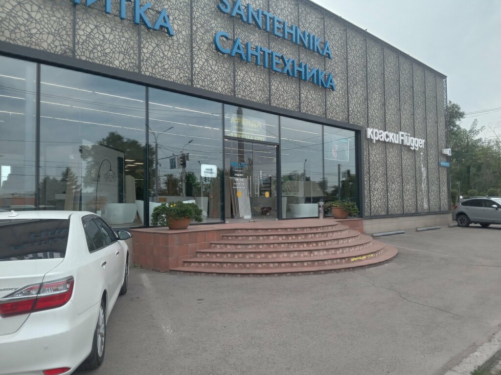 Boya ve cila malzemeleri üretim ve satış yerleri Flugger Almaty, Almatı, foto