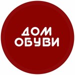 Dom obuvi (Karla Marksa Street No:63), ayakkabı mağazaları  Tomsk'tan