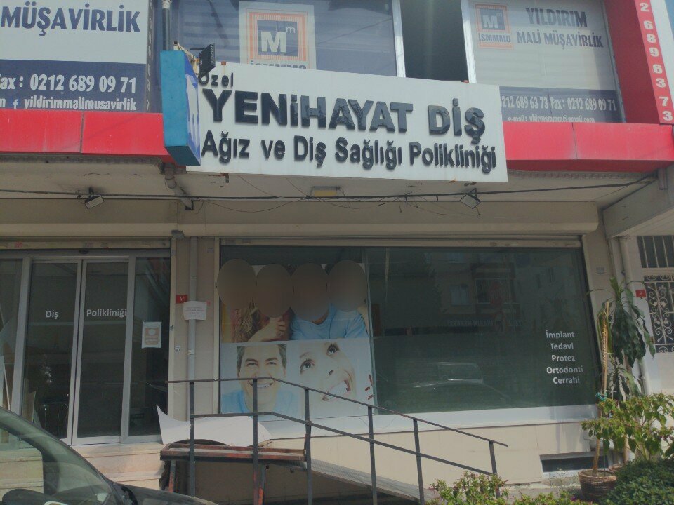 Özel ağız ve diş sağlığı klinikleri ve muayenehaneleri Yeni Hayat Diş Polikliniği, İstanbul, foto