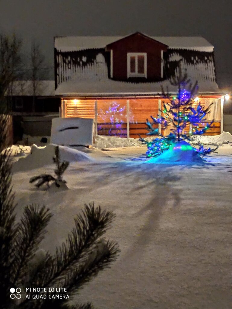 Konuk evi Usad'ba Roza Na Seligere, Ostashkov, foto