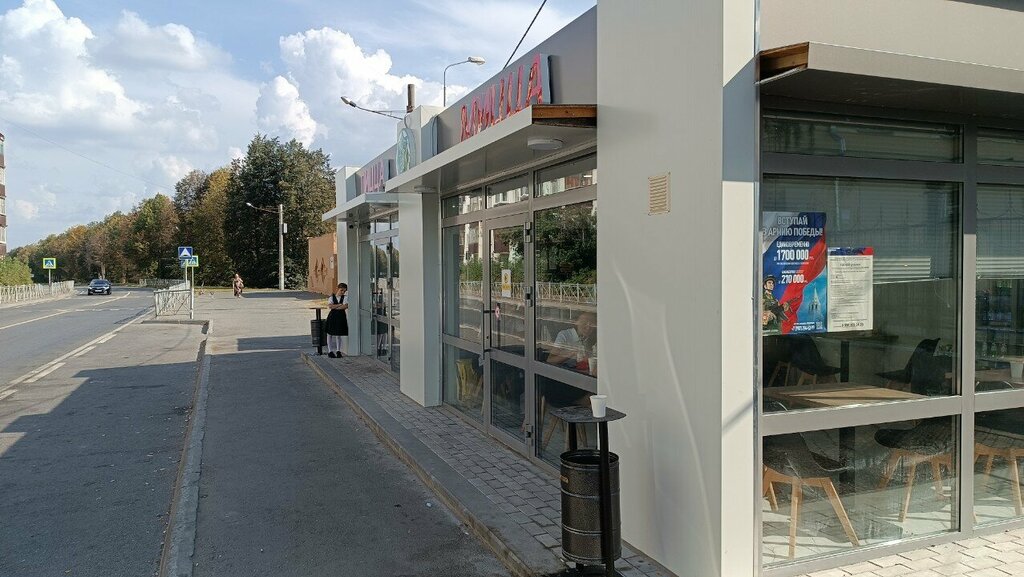 Fast food Пицца-мицца, Kazan, foto