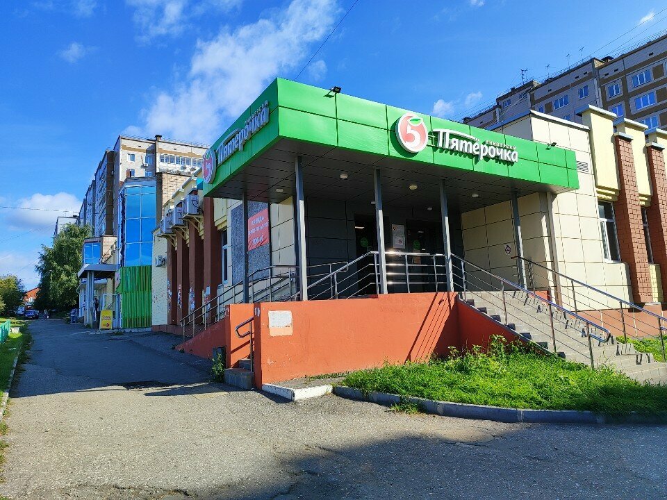 ATM'ler Т-Банк, Izhevsk, foto