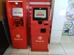 Kaspi Bank, terminal (No:4, Qaratal shaǵyn aýdany), ödeme terminali  Taldıkorgan'dan