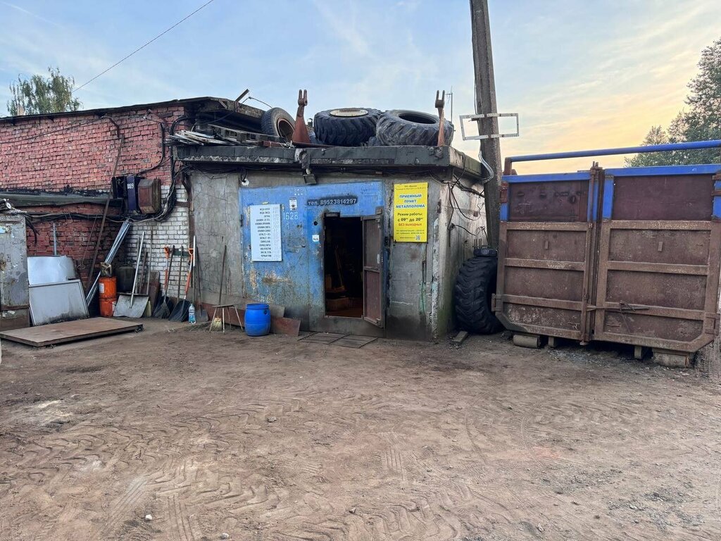 Hurda metal alımı Металл-проект, Sestroretsk, foto