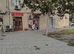 Zeynəbim Gözəllik Salonu (Şah İsmayıl Xətai prospekti No:309B), güzellik salonu  Gence'den