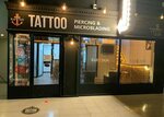 Kaptan's Tattoo Body Piercing (Cumhuriyet Mahallesi Nilüfer Hatun Caddesi 114 PodyumPark, 16140 Ni̇lüfer/Bursa), dövmeciler  Bursa'dan