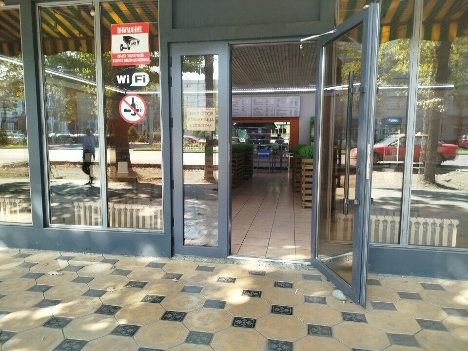 Kafe Al-Barakat, Bişkek, foto