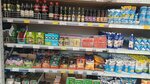 Bystronom (Nemirovicha-Danchenko Street No:145/2), hipermarket  Novosibirsk'ten