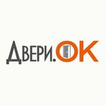 Dveri. Ok (Объездная улица No:8А), kapılar  Simferopol'dan (Akmescit'ten)
