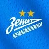 Зенит-Чемпионика (Sadovaya ulitsa No:24, selo Zaprudnoye), spor kulüpleri  Nijegorodskaya oblastından