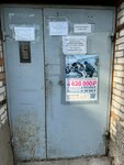 Военно-учетный стол (Vyborgskoe Highway No:3), askerlik şubeleri  Sertolovo'dan