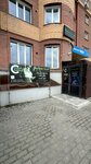 Кроссфит Билдинг (Startovaya Street No:1), fitness kulüpleri  Novosibirsk'ten