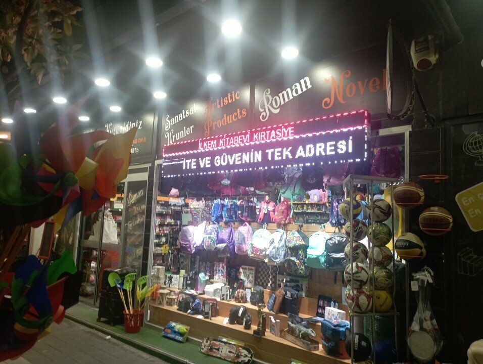 Kırtasiyeler İlkem Kırtasiye, Fethiye, foto