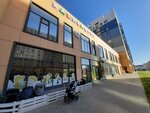 Children's Corporation (Ábiken Bekturov kóshesi No:4), anaokulları  Astana'dan