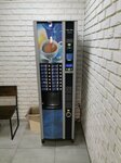 Кофейный автомат (Veshnyakovskaya Street No:14к2), kahve otomatı  Moskova'dan