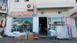 Aydilek Tekstil (Çarşı Cad., No:262, Fethiye, Muğla), perde ve korniş üreticileri  Fethiye'den