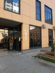 AiTim (Ábiken Bekturov kóshesi No:4), kuru temizlemeciler  Astana'dan