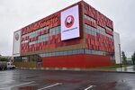 Северный характер (No:25, 5-y mikrorayon), doğa sporları  Gubkinski'den
