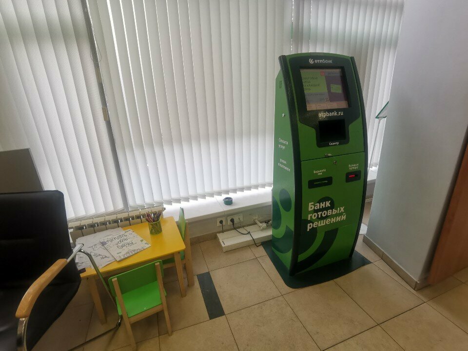 Ödeme terminali OTP Bank, platezhny terminal, Moskova, foto