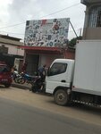 Aarya (Luanda Province, Municipality of Cazenga, Santo António), i̇nşaat gereçleri  Loanda'dan