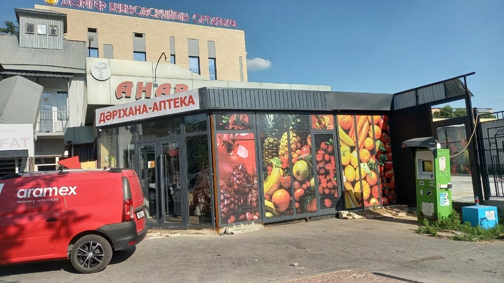 Manavlar Point of sale of vegetables and fruits, Çimkent (Şımkent), foto