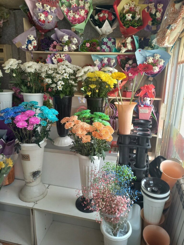 Çiçekçiler Flower salon, Pavlodar, foto