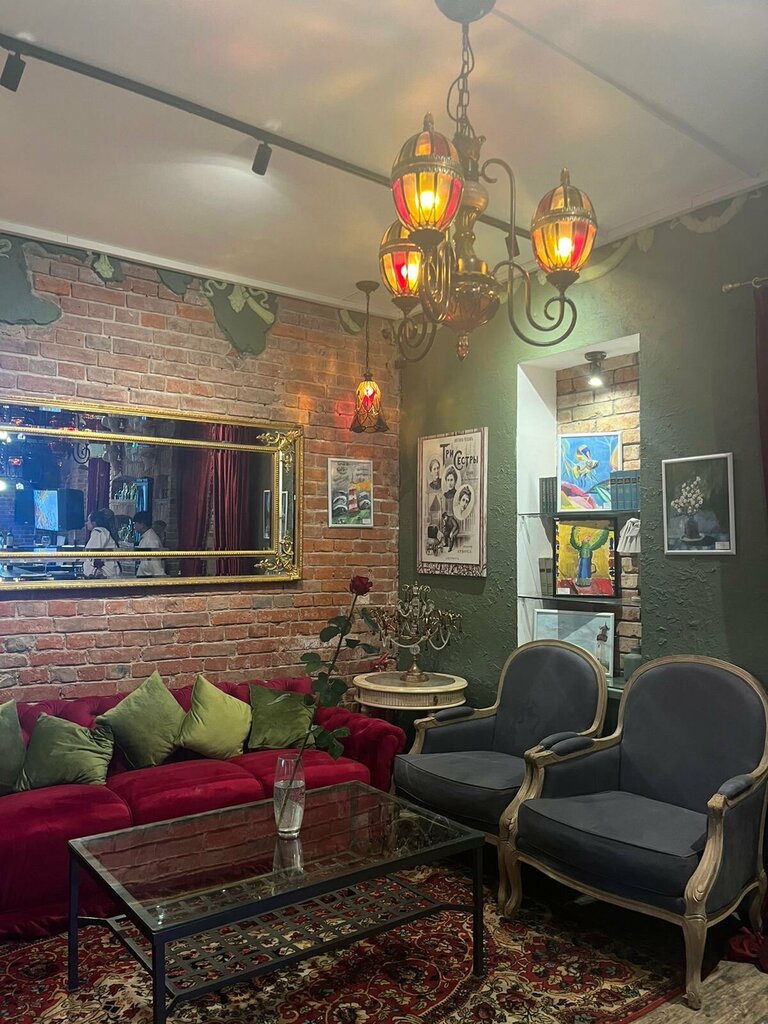 Karaoke kulüpleri Вишневый сад, Sergiyev Posad, foto