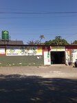 Mama's diyo center (No:196, Ibex Hill), gıda üreticileri  Lusaka'dan