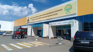 Зелёная гречка (Agrarnaya Street No:2), ekmek fırını  Kazan'dan