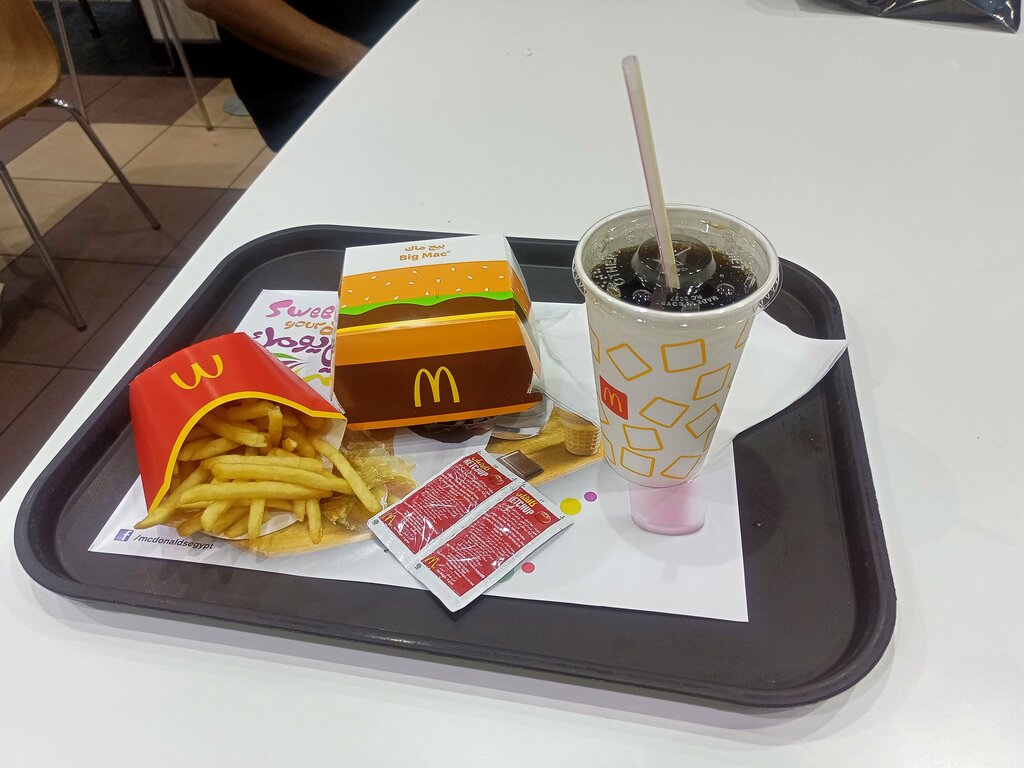 Fast food McDonald’s, Kahire, foto