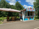 Мягкое Мороженое (Republic of Mordovia, Saransk, Pushkinskiy Park), dondurmacılar  Saransk'tan