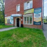 Антиквариат-42 (ulitsa Entuziastov No:17), altın ve mücevher alımı  Novokuznetsk'ten