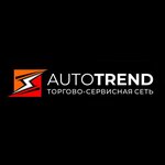AutoTrend (ulitsa Frunze No:123А), akümülatör ve şarj cihazları  Korenovsk'tan
