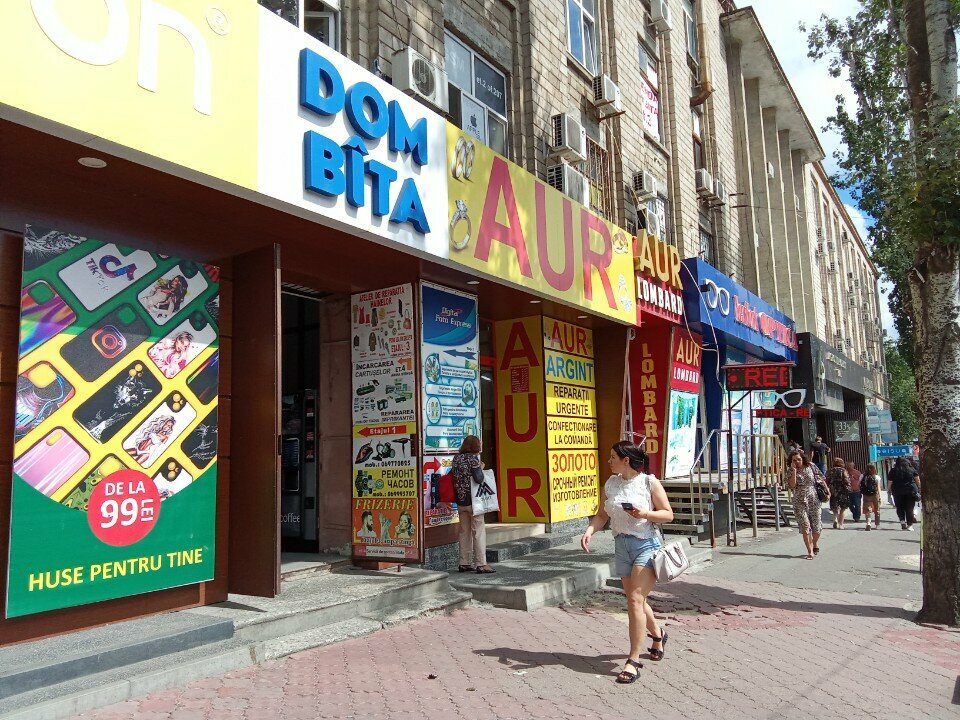 Terziler Fashion, Kişinev, foto