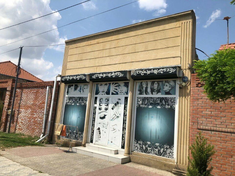 Güzellik salonu A studio Gözellik Salonu, Gence, foto