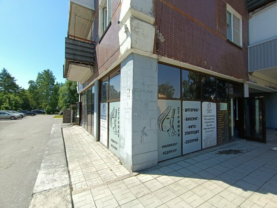 Hukuk büroları Юридической Помощи, Novokuznetsk, foto