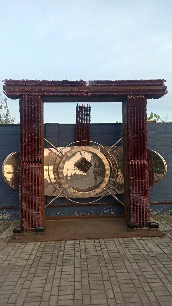 Park, sokak heykeli Арка из радиаторов, Moskova, foto