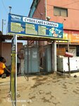 Cyber café e gráfica (Luanda, Rua N'Dunduma), grafik tasarımcılar  Loanda'dan