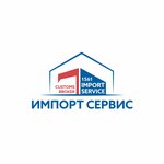 Import Servis (Ekipazhnaya Street No:1), gümrük hizmetleri  Vladivostok'tan