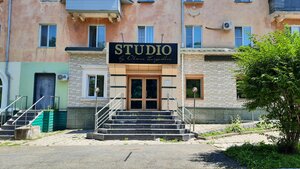 Studio by Oksana Ergasheva (Mischenko Street No:1), manikür-pedikür  Fokino'dan