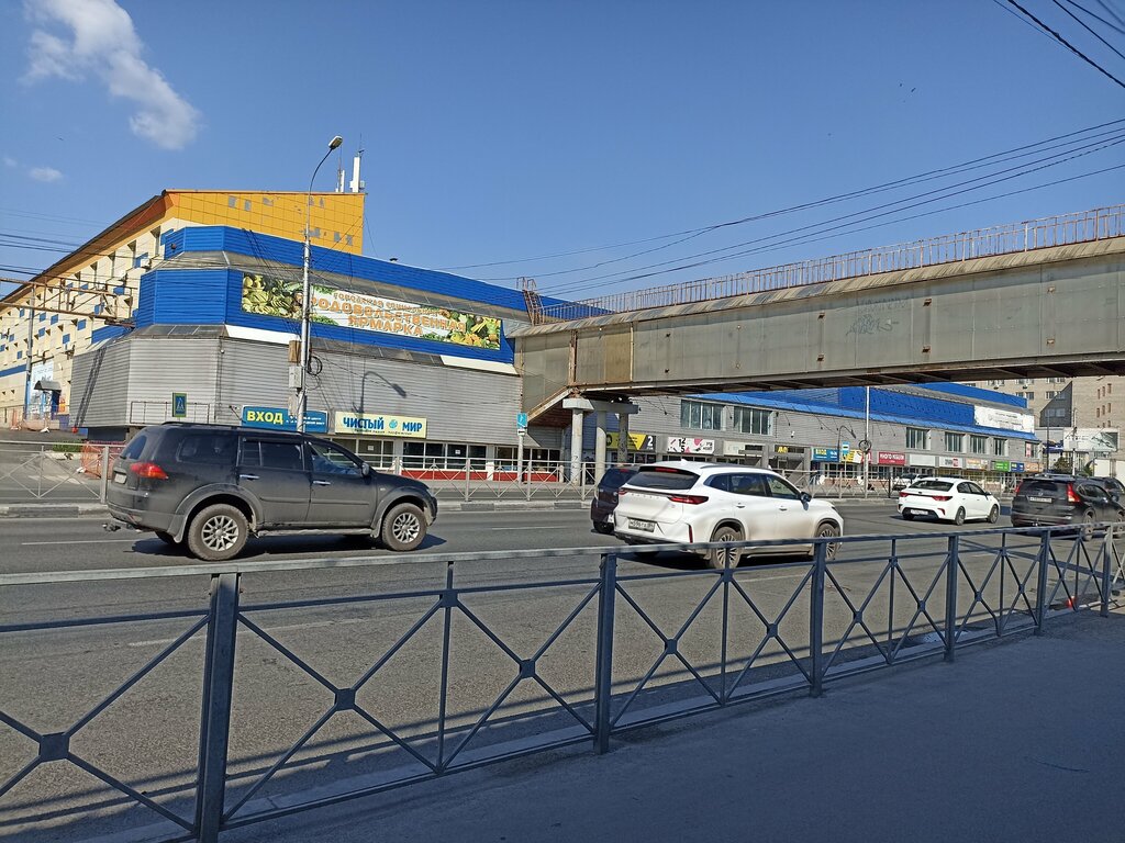 Paketleme malzemeleri firmaları Упакмаркет, Novosibirsk, foto
