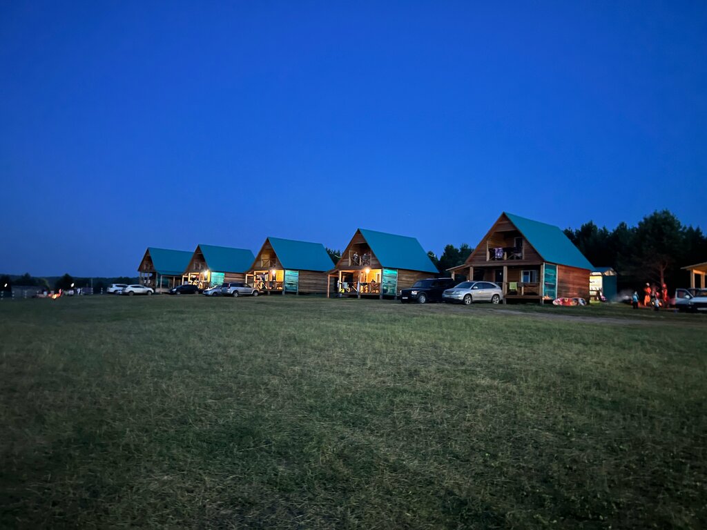 Tatil köyleri Рассвет, İrkutskaya oblastı, foto
