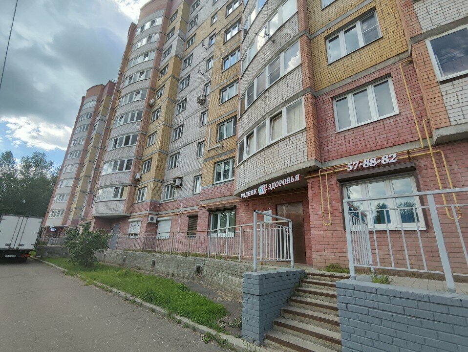 Gaz ekipmanları Газпром Газораспределение Ярославль, Yaroslavl, foto