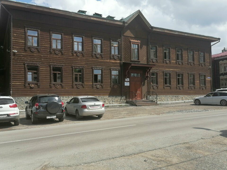 Kamu hizmet şirketi Связьгазпроект, Tomsk, foto
