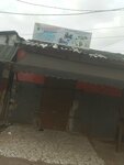 Kennedy Motors (Boulevard du Gabon No:2521), motosiklet yedek parçaları  Abican'dan