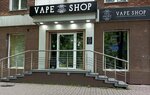 Veil Smoke (ulitsa Leonova No:1), elektronik sigara satış noktaları  Kemerovo'dan